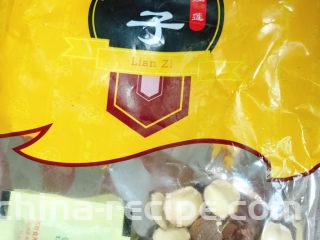 The recipe for Tremella Black Bone Chicken Soup - Chinese recipe